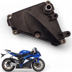 Tampa Suspiro Bloco Yamaha Yzf R6 2009